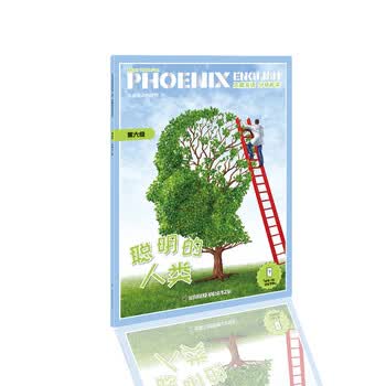 Phoenix English凤凰英语分级阅读 第六级 聪明的人类 八、九年级适用（附音频）