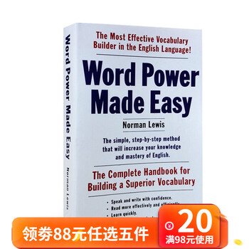 预售单词的力量 英文原版进口 Word Power Made Easy 词汇学习书 新版 工具书