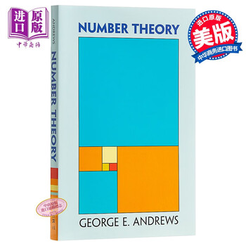Number Theory 英文原版 数论 George E. Andrews