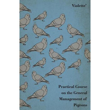 Practical Course on the General Management of Pi