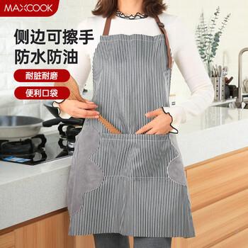 【美厨厨房围裙】美厨（maxcook）围裙 可擦手加厚布料厨房围裙 防污防油防水家居围裙黑色MCPJ9890【行情 报价 价格 评测】-京东