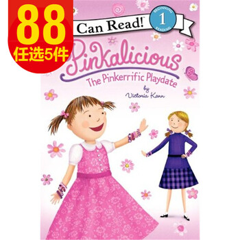 Pinkalicious: The Pinkerrific Playdate (I C