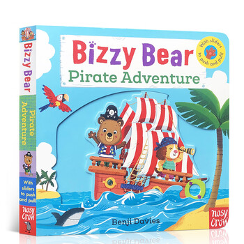100元选5件小熊很忙系列恐龙乐园Bizzy Bear: Dinosaur Safari绘本忙碌的小 小熊第2辑:寻宝小海盗