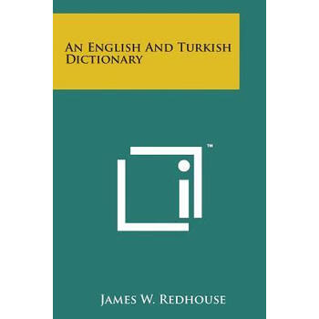 An English and Turkish Dictionary