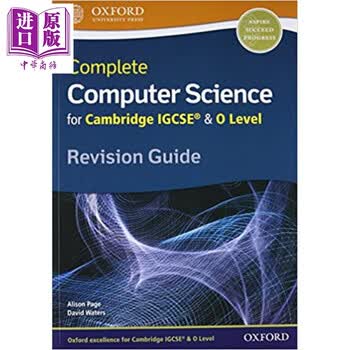 Complete Computer Science Cambridge IGCSE&O 英文原版