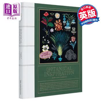 预售 灵感:自然艺术插画 英文原版 Botanical Inspiration