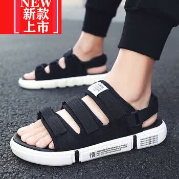 安踏男士凉鞋2022年春季新款夏季潮流青少年个性拖鞋运动外穿开车凉拖沙滩鞋 9702品质黑白 40 (标准码)