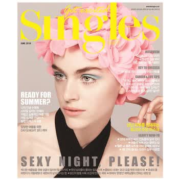 【包邮】订阅Singles 韩国韩文 女性时尚杂志 年订12期
