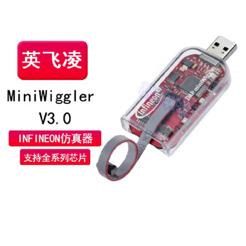 英飞凌仿真器编程器infineon仿真器调试器DAP miniwiggler下载器【图片 价格 品牌 报价】-京东
