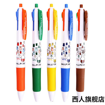 晨光（M&G） 办公多功能按动 米菲四色笔0.5mm MF1006 12支/盒