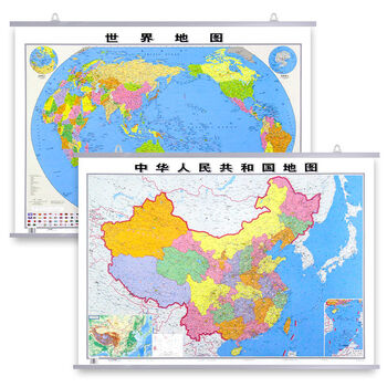 中国地图和世界地图2021完整版学生版大号挂墙挂图贴图1.1米正版 中国+世界挂图