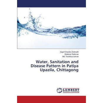 Water, Sanitation and Disease Pattern in Patiya