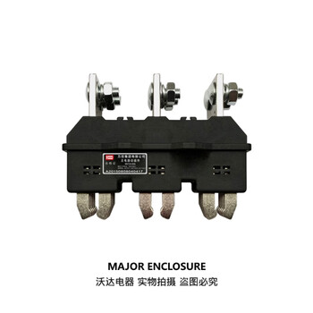 万控WKCT主电路一次动接插件静插座WKCZ-B-3-125A-250A-400A-630A WKCT-B-3-630A(加长型) 动插件 ...