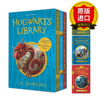 霍格伍兹图书馆3册套装 哈利波特外传 神奇动物在哪里 英文原版  The Hogwarts Libr