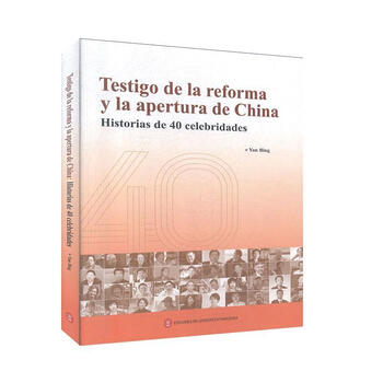 Testigo de la reforma y la apertura de China