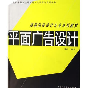 粒计算--过去现在与展望【正版图书】