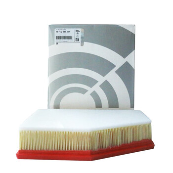 【宝马13712454387】宝马(BMW)4S店原厂空气滤芯滤清器空滤 进口宝马5系18-今/6系GT/7系 15款-今【行情 报价 价格 ...