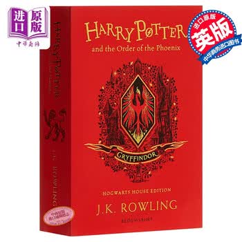 哈利波特与凤凰社 格兰芬多20周年平装版 英文原版 Harry Potter Gryffindor