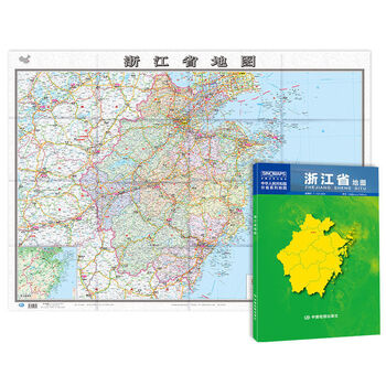 2021年新版中国地图 34省 分省行政区划图 1068*749毫米 浙江省地图