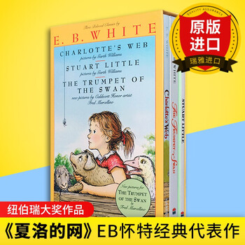 夏洛的网 英文原版Charlotte's Web 3册套装 夏洛特的网 精灵鼠小弟 吹小号的天鹅 英文版原版 进口儿童文学阅读英语学习教材书籍