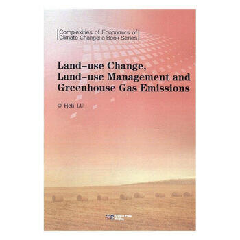 Land-use change, land-use management and greenhous