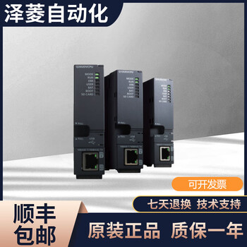 三菱Q系列CPU Q172HCPU Q173HCPU Q172CPUN Q172DCPU Q Q173DCPU【图片 价格 品牌 报价】-京东