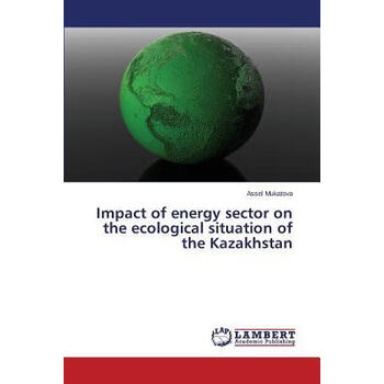 Impact of Energy Sector on the Ecological Situat