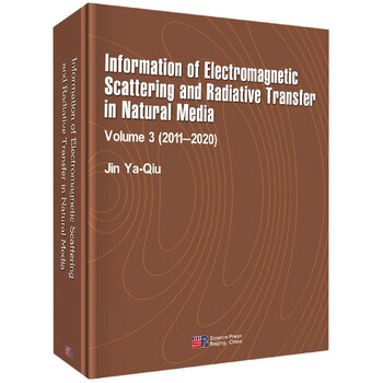 Information of Electromagnetic Scattering