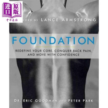 Foundation英文原版 核心基础运动 运动教练写给每个人的身体改造计划Eric Goodman