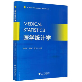 走进艺术大师：达利