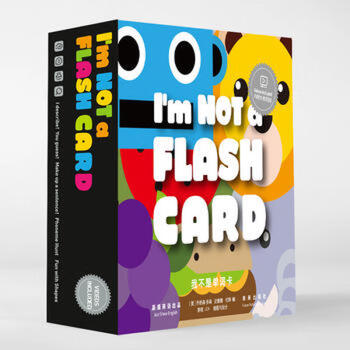 嘉盛英语：I'm NOT a Flash Card（我不是单词卡）多媒体创意单词闪卡