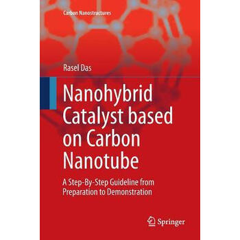 Nanohybrid Catalyst Based on Carbon Nanotube: A