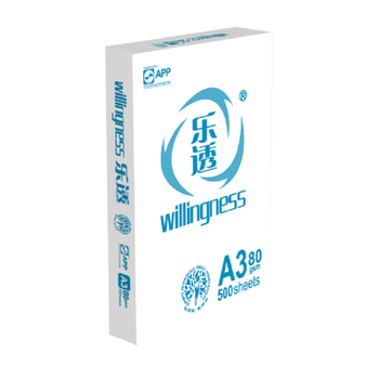 乐透A4 A3 A5 70g 80g（APP） 复印纸 500张/包 3包/5包/6包/箱 白色 A4 70G 5包/箱【图片 价格 品牌 报价】-京东