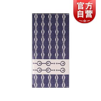 蓝符号绅士钱夹/逗好文创 上海人民出版社