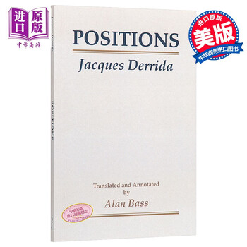 雅克·德里达：多种立场 英文原版 positions/jacques derrida