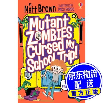 DREARY Mutant Zombies Cursed My School Trip