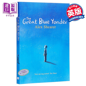天蓝色的彼岸 英文原版 The Great Blue Yonder 小说