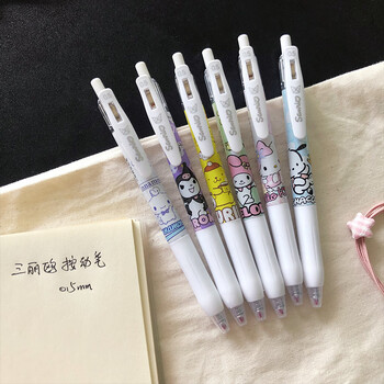 日系三丽鸥限定按动中性笔ins高颜值学生绝版笔玉桂狗刷题笔0.5黑 随机4支 0.5mm