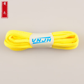 VNJH适配男女款运动鞋休闲鞋篮球鞋板鞋椰子鞋半圆椭圆黑白彩色鞋带绳 黄色 100cm【图片 价格 品牌 报价】-京东