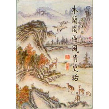 我爱麦娘 陈沭新