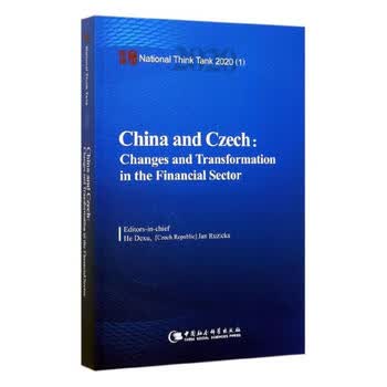 China and Czech:changes and transformation in the