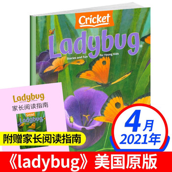 Ladybug瓢虫杂志2022/2021年【单本选择】英文原版蟋蟀童书3-6岁幼儿学前英语启蒙阅读儿童课外书籍 Ladybug瓢虫杂志2021年4月