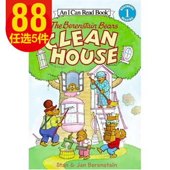 The Berenstain Bears Clean House (I Can