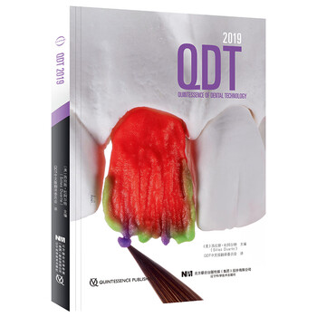   QDT20199787559115454辽宁科学技术