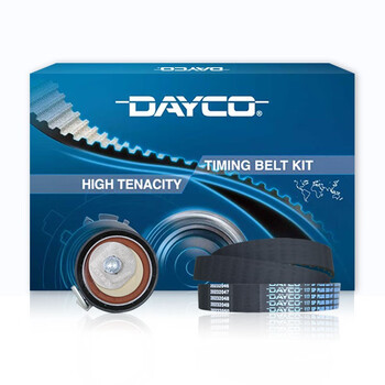 【岱高KTB948】岱高(Dayco)正时皮带套装KTB948两件套福特福克斯15款至今蒙迪欧13-16款翼虎1.5&1.6【行情 报价 价格 ...