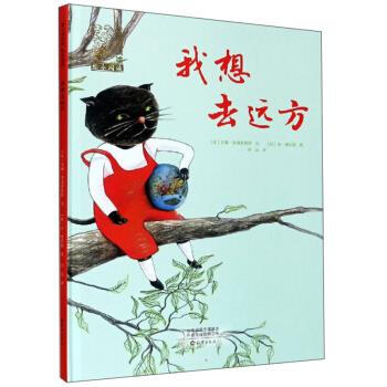 急诊疑难病例临床诊断思路 王国兴,谢苗荣,刘凤奎 9787571405779 北京科学技术出版社