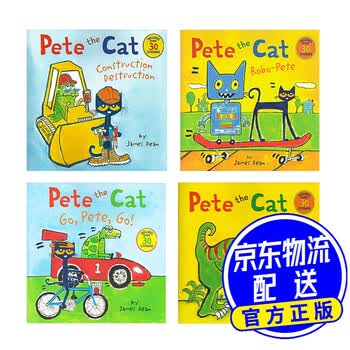 Pete the Cat 皮特猫 儿童英语阅读 亲子互动 图画故事绘本 4册