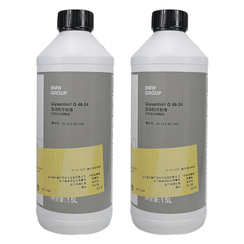 宝马（BMW）原厂配件京东自营专区 - 京东