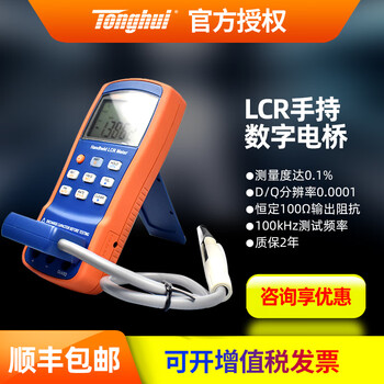 Tonghui同惠手持LCR数字电桥TH2822A/B/C/D TH2822E电容电感电阻测试仪 TH2822A【图片 价格 品牌 报价】-京东