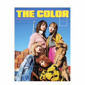 【包邮】订阅 The color 时尚杂志 日本日文原版 年订1期